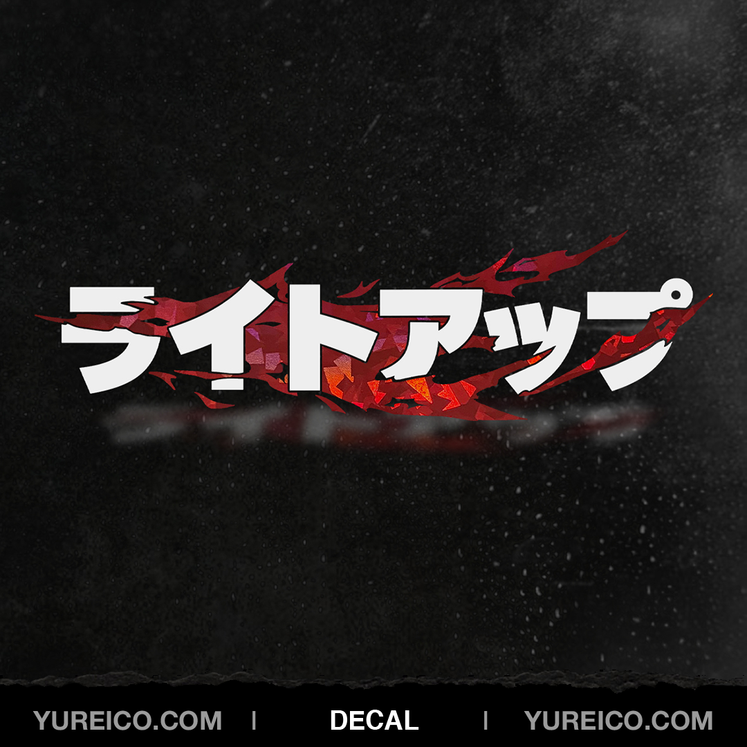 'Akuma Flame' Decal – YureiCompany